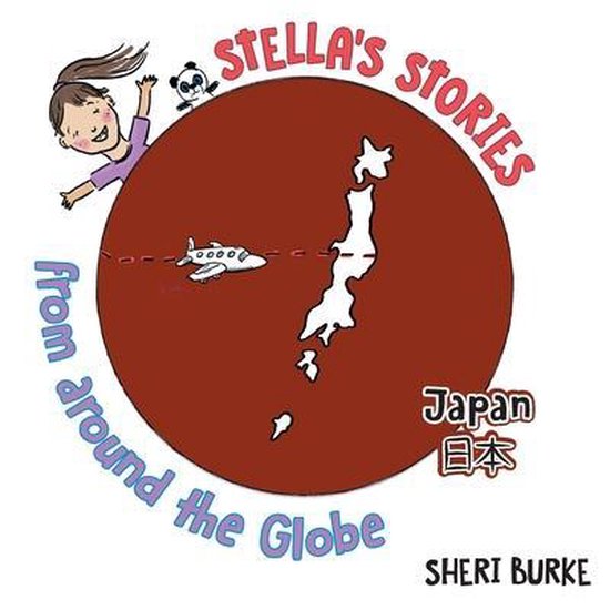 Stella's Stories from Around the Globe- Stella's Stories from around ...