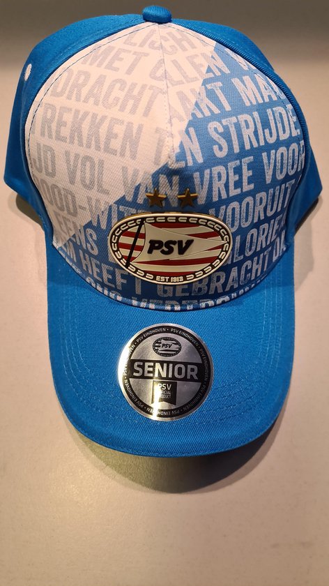 PSV cap licht blauw senior | bol.com