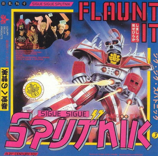 Flaunt It/Dress For Excess, Sigue Sigue Sputnik | CD (album) | Muziek ...