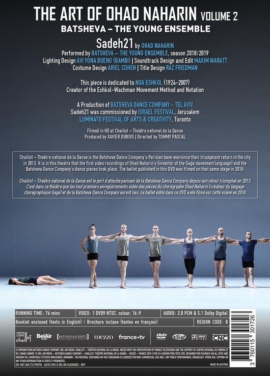 Batsheva, The Young Ensemble - The Art Of Naharin Volume 2 (DVD ...