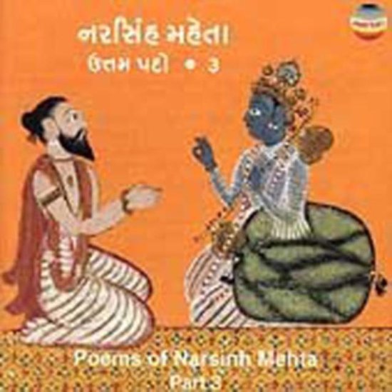 Narsinh Mehta 3, Ashit & Group Desai | CD (album) | Muziek | bol