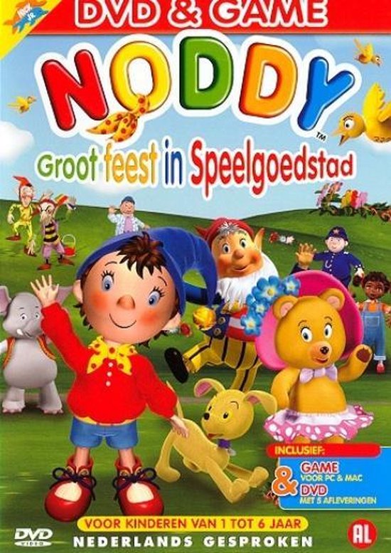 Noddy-Dvd + Game (Dvd) | Dvd's | bol