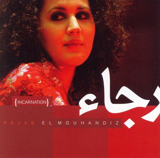 Incarnation, Rajae el Mouhandiz | CD (album) | Muziek | bol