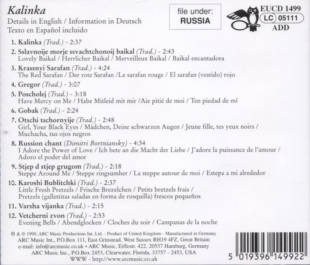 Kalinka, Wolga | CD (album) | Muziek | bol.com