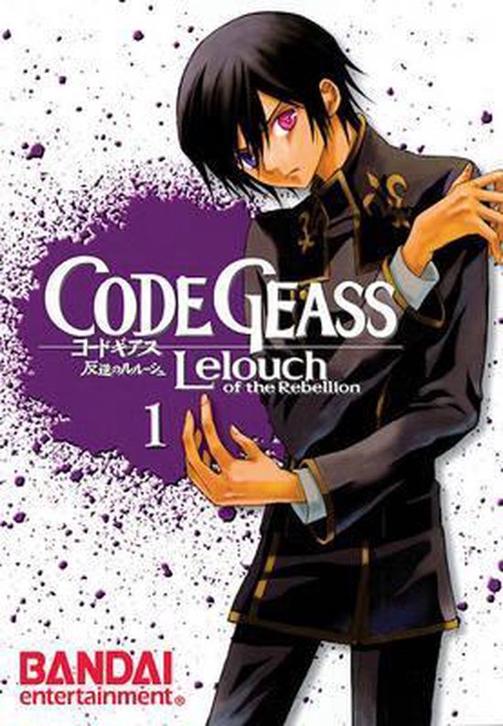 Code Geass Manga: v. 1, Goro Taniguichi | 9781594099731 | Boeken | bol.com