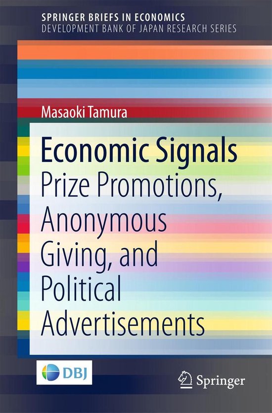 SpringerBriefs in Economics - Economic Signals (ebook), Masaoki Tamura ...