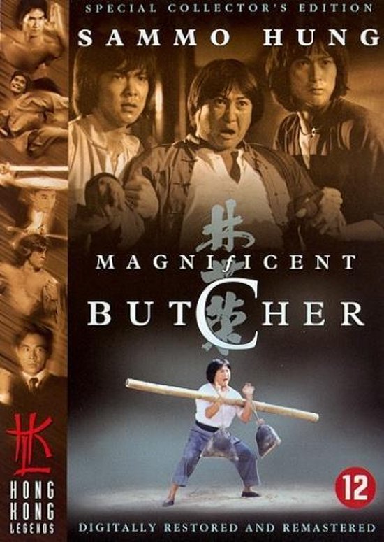 Magnificent Butcher (Dvd), Hoi San Lee | Dvd's | bol.com