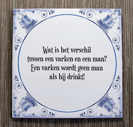 Tegeltje met Spreuk (Tegeltjeswijsheid): Wat is het verschil tussen een ...