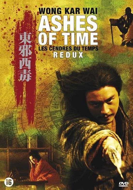 Ashes Of Time Redux (Dvd), Jacky Cheung | Dvd's | bol