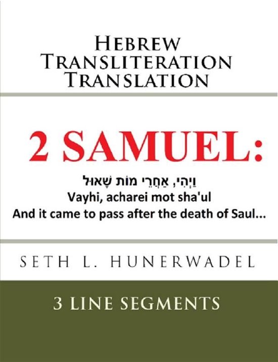 Books of the Bible: Hebrew Transliteration English 9 - 2 Samuel (ebook), Seth L.... | bol