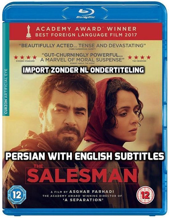 Forushande (Aka The Salesman) [Blu-ray] (Blu-ray) | Dvd's | bol.com