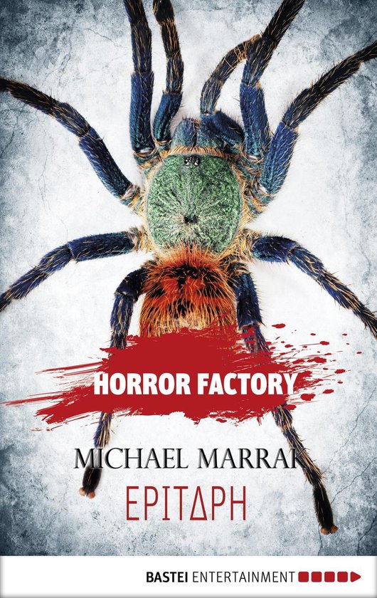 Horror Factory 13 - Horror Factory - Epitaph (ebook), Michael Marrak ...