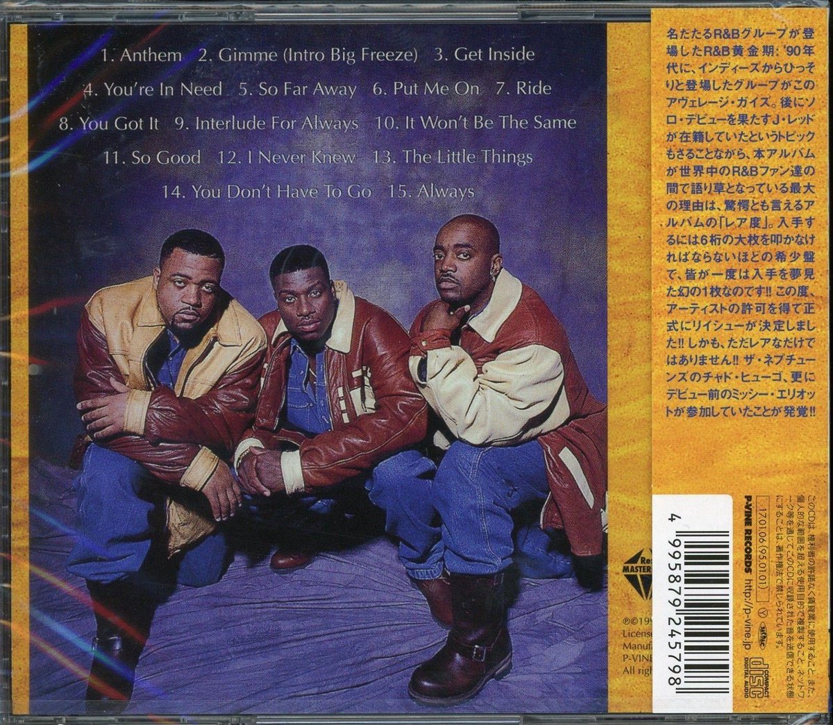First Come First Served, Dr. Dooom | CD (album) | Muziek | bol