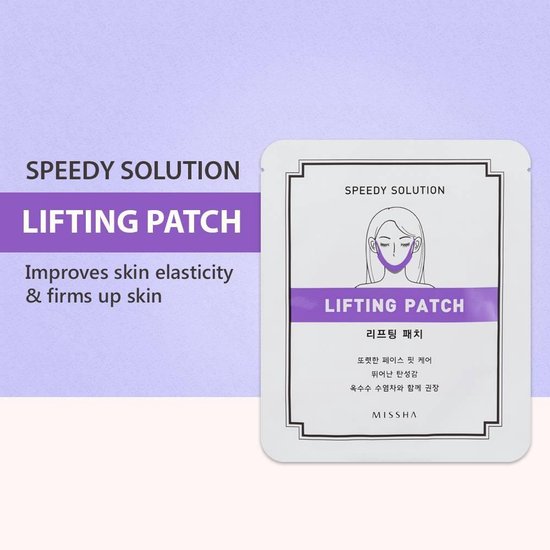 Missha Lifting Patch (Set van 10 stuks) | bol.com