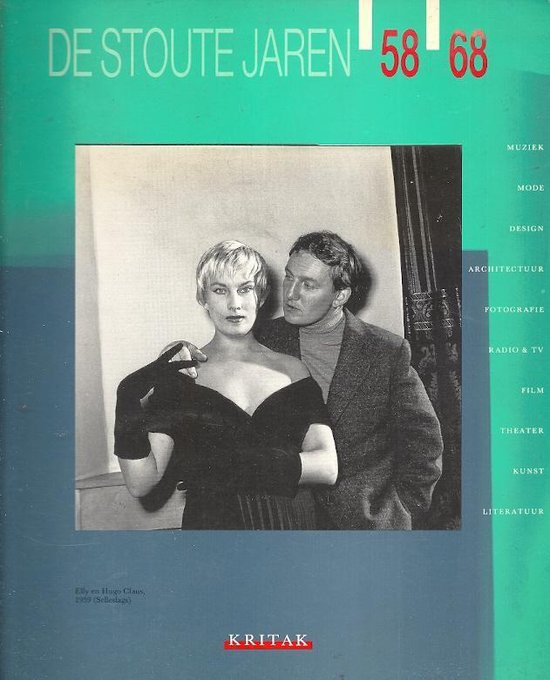 De Stoute jaren '58-'68, Jan Ceuleers | 9789063032562 | Boeken | bol