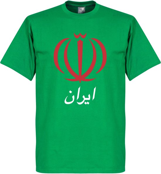 Iran Logo T-Shirt - M | bol