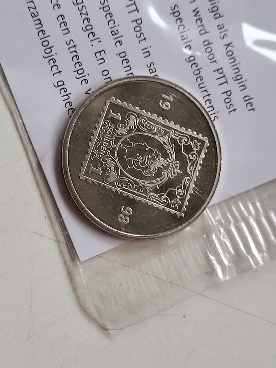 Speciale Postpenning Wilhelmina 100 jaar 1898-1998 UNC in verpakking | bol