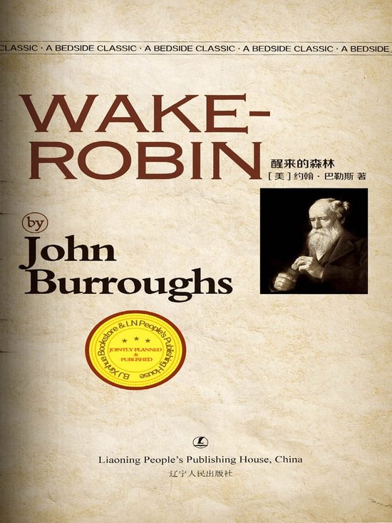 Wake-robin (ebook), 約翰•巴勒斯 | 7020062011281 | Boeken | bol