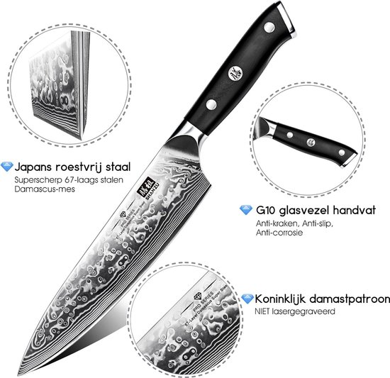 Professioneel 8 Inch Koksmes van Japans Damascus Staal - Super Scherp ...
