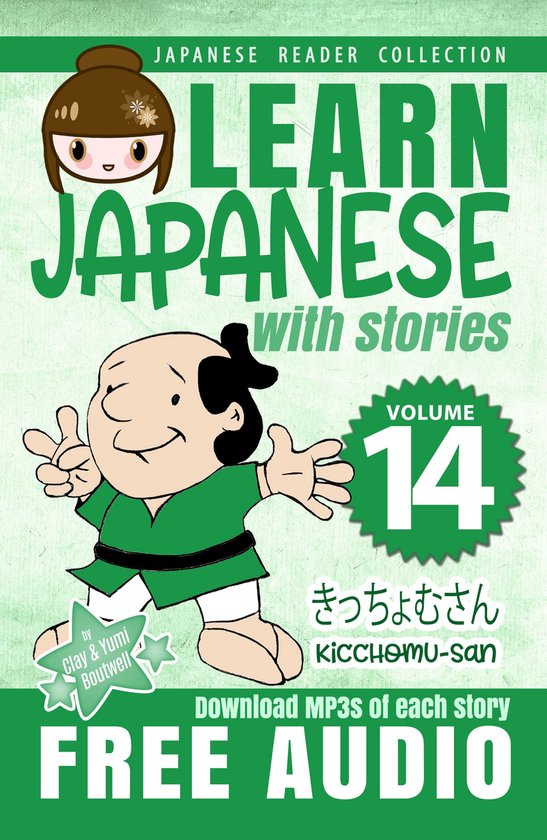 Learn Japanese with Stories 14 - Learn Japanese with Stories Volume 14 ...