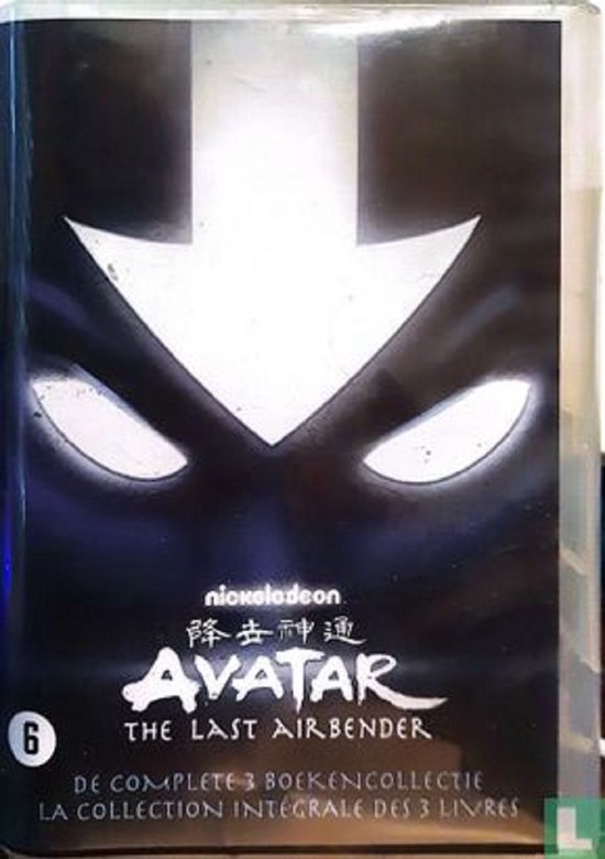Avatar Complete Series (Dvd) | Dvd's | bol
