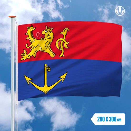Vlag Venlo 200x300cm | bol