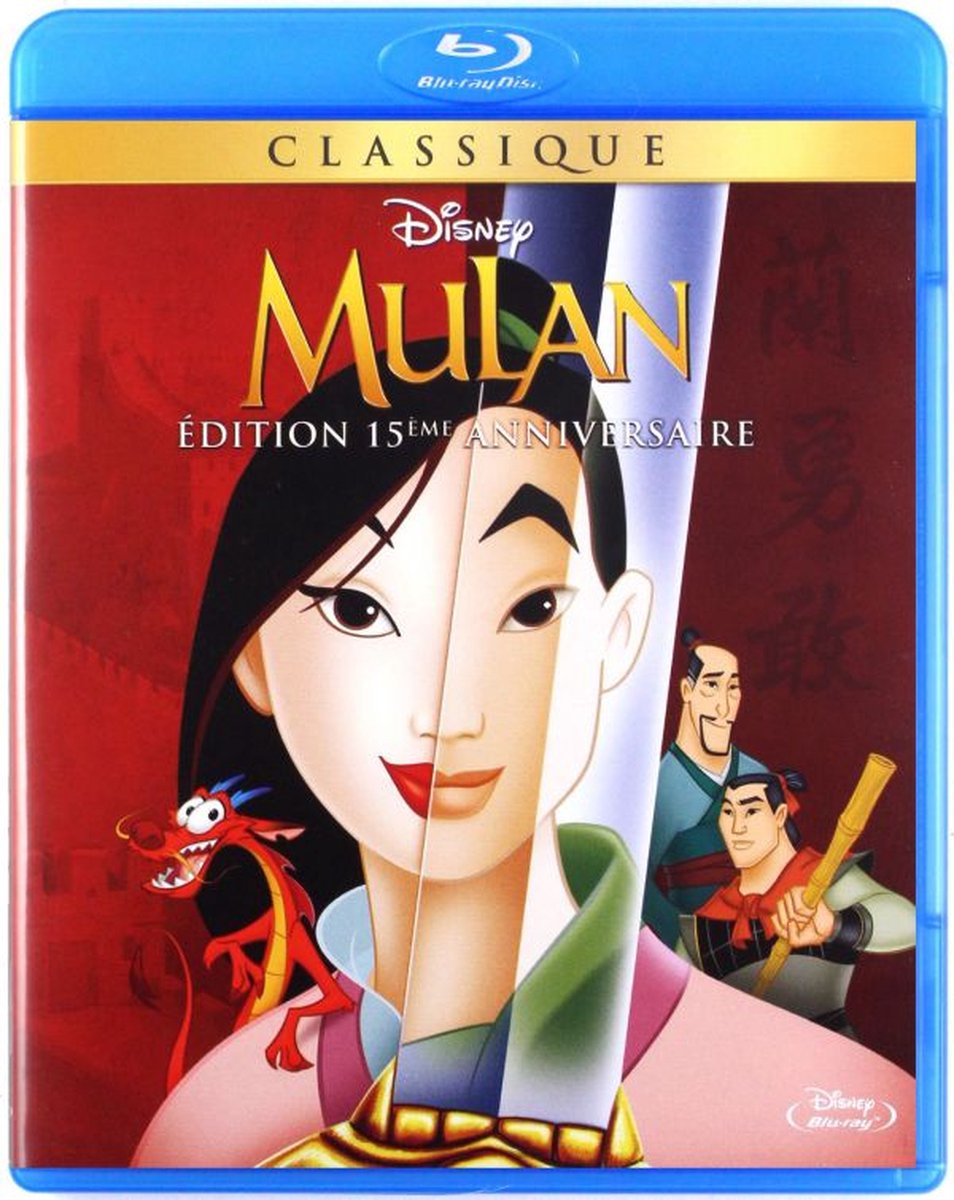 Mulan [Blu-Ray] (Blu-ray), Ming-Na Wen | Dvd's | bol