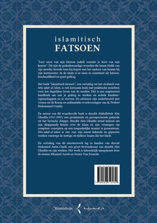 Islamitisch Fatsoen | 9789083316932 | Abdulfattah Abu Ghudda | Boeken | bol