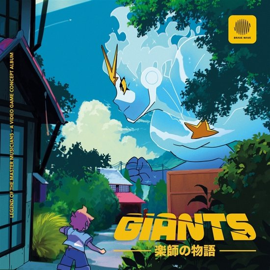 Giants: Legend of the Master Musicians, V/a | Muziek | bol