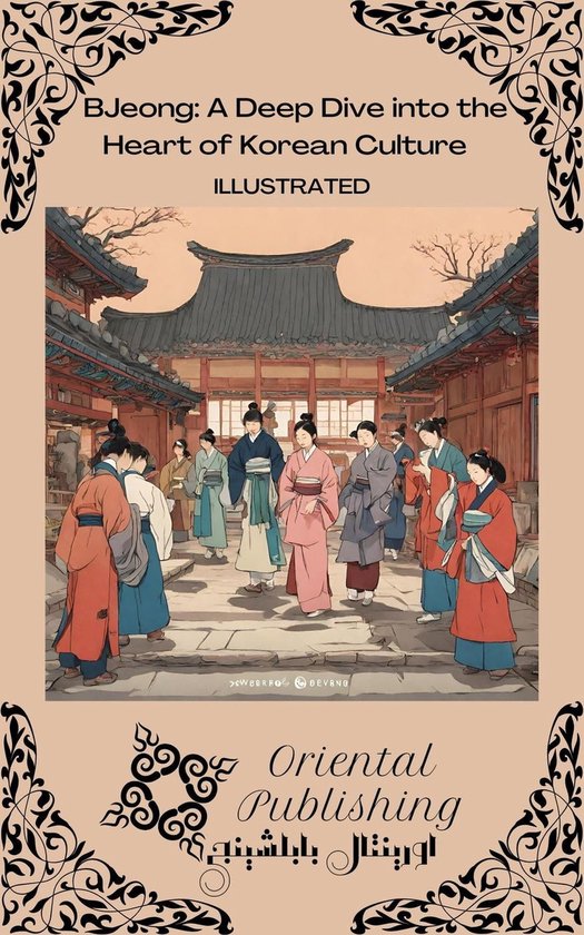 Jeong A Deep Dive into the Heart of Korean Culture (ebook), Oriental ...
