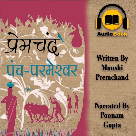 Panch Parmeshwar, Munshi Premchand | 9798882406768 | Boeken | bol