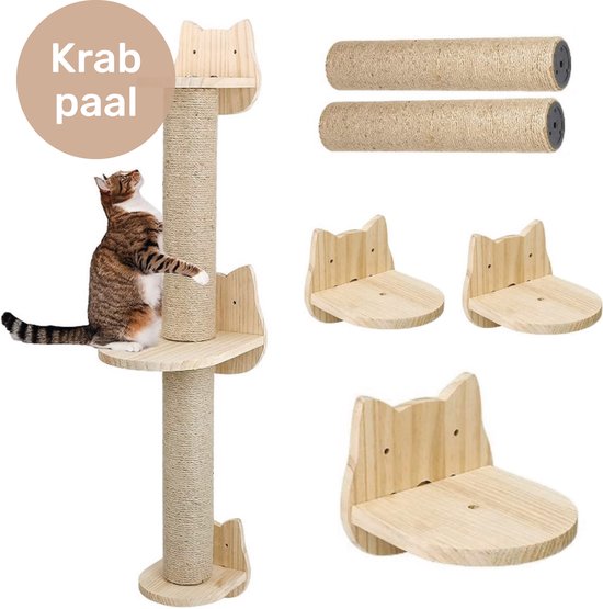 Katten klimmuur - Krabpaal - 2 Plateaus - Katten klim wand - Muur ...