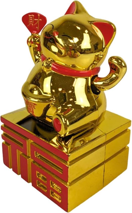 Figuur Japanse kat goud met waaier - Maneki Neko 12 cm op zonne-energie ...