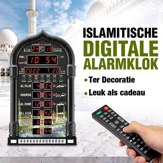 Ella Noor - Adhan Klok - Azan Klok - Gebeds Klok - Digitaal - Islam ...