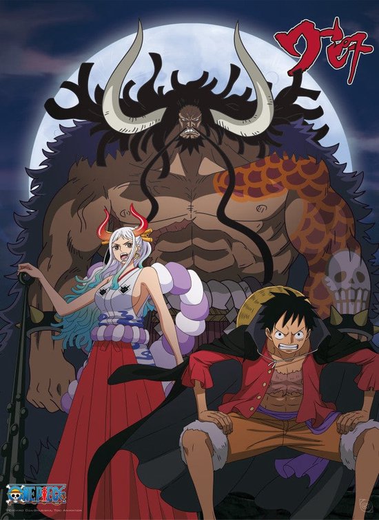 ABYstyle Affiche One Piece Luffy et Yamato contre Kaido - 38x52cm | bol.com