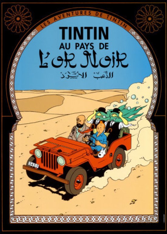 Hergé - Moulinsart Kuifje poster - Album Kuifje in het zwarte goud ...