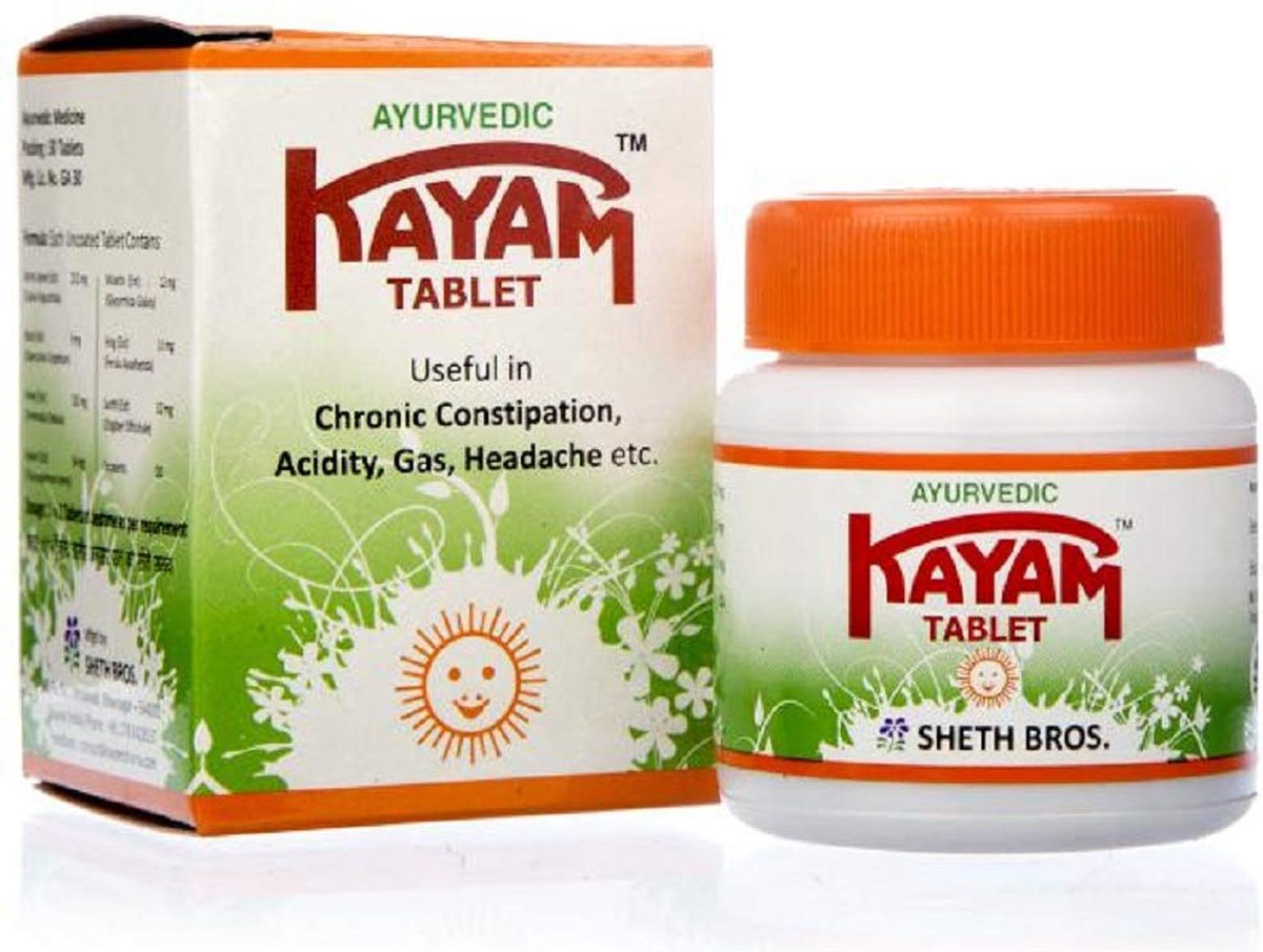 Ayurvedic Kayam Tablets 30pcs - Useful in Chronic Constipation, Acidity ...