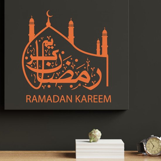 Stickerheld - Muursticker Ramadan Kareem - Woonkamer - Religie - Moskee ...
