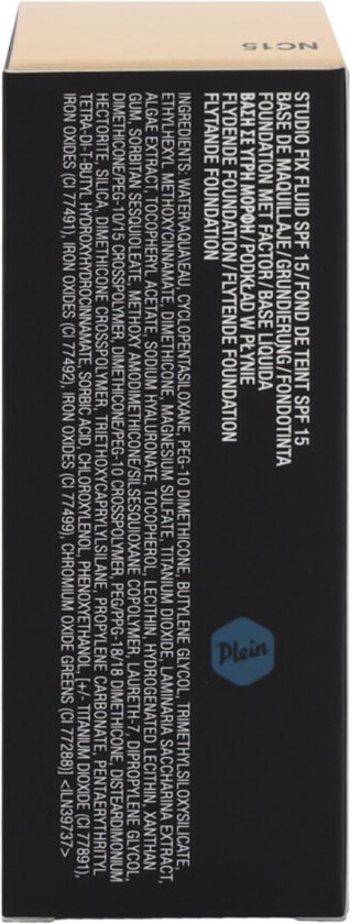 MAC Cosmetics Studio Fix Fluid Foundation - NC15 | bol.com
