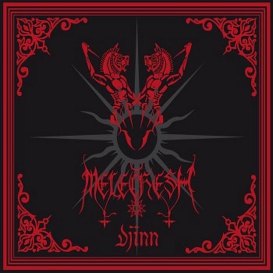Melechesh - Djinn (2 CD) (Limited Edition) (Remastered), Melechesh ...