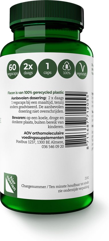 AOV 1205 Probiotica Cranberry Complex - 60 vegacaps - Probiotica ...
