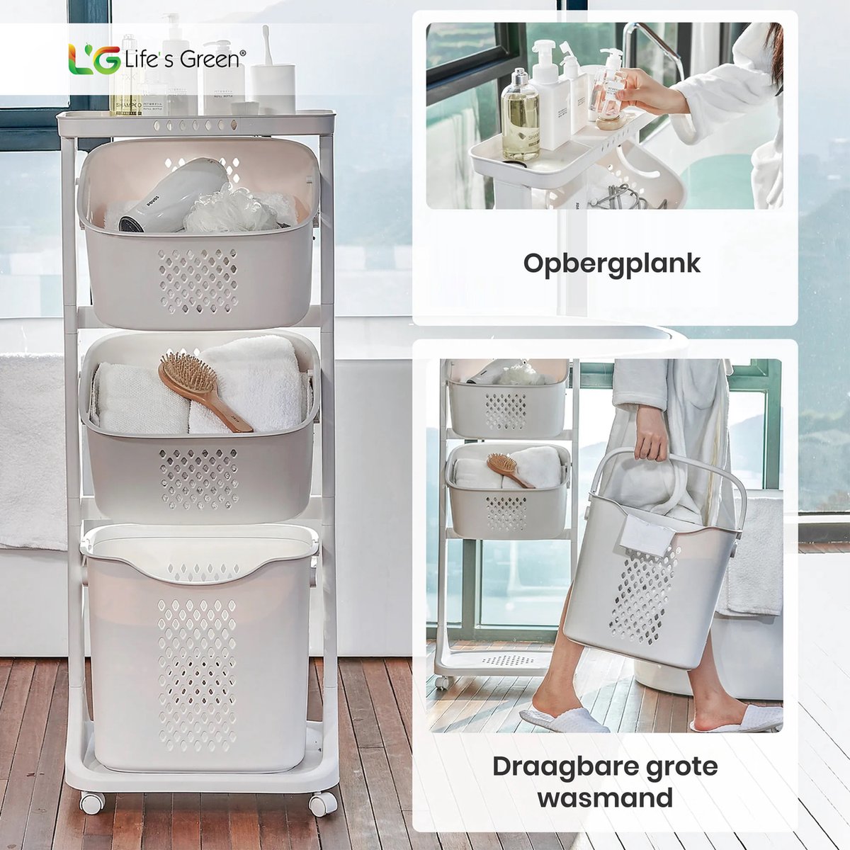 Life’s Green® - Wasmand - Wasmand 3 vakken - Wassorteerder - Ophangbaar ...