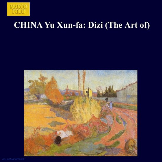 Fei-yun Xia - The Art Of Yu Xun Fa (CD), Fei-yun Xia | Muziek | bol
