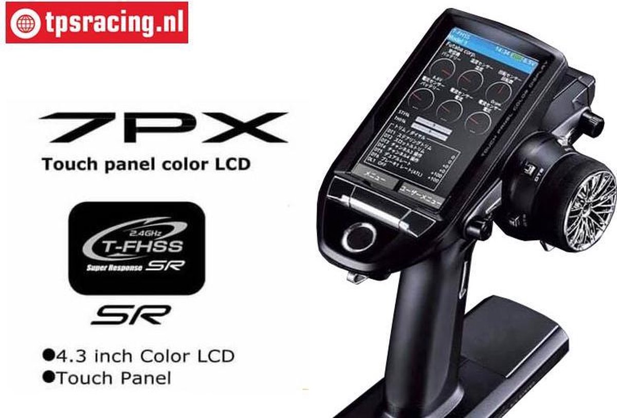 P-CB7PX Futaba T7PX Edition, Set | bol.com