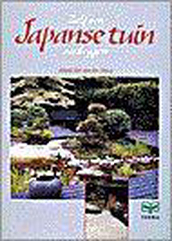 Zelf een japanse tuin aanleggen, Van Der Horst | 9789062557462 | Boeken | bol