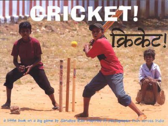 Cricket, Sandhya Rao | 9788181463241 | Boeken | bol