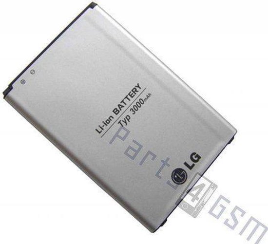LG Accu D855 G3, BL-53YH, 2940mAh/3000mAh | bol.com