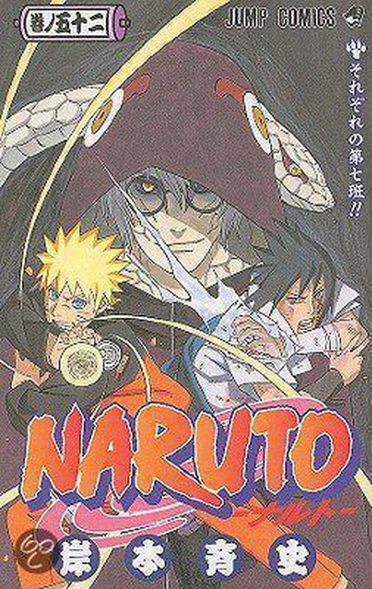 Naruto, Volume 52, Masashi Kishimoto | 9784088700847 | Boeken | bol.com