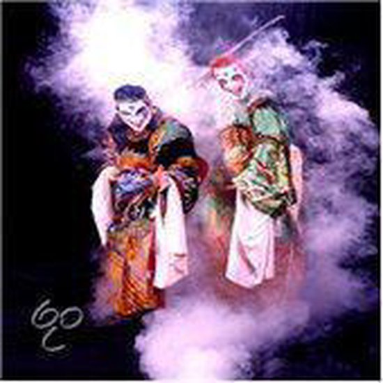 Cryptic Collection, Vol. 3, Twiztid | CD (album) | Muziek | bol