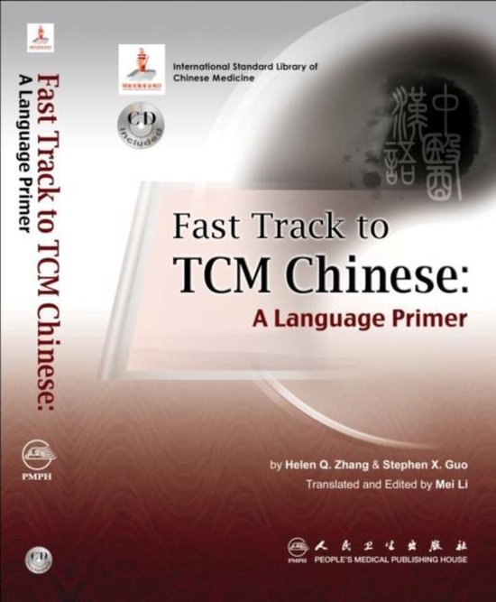 Complete English TCM Textbooks Series- Fast Tract to TCM Chinese ...